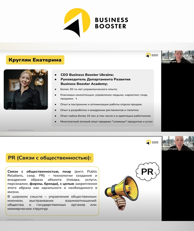 Visotsky Inc - Official site of the company